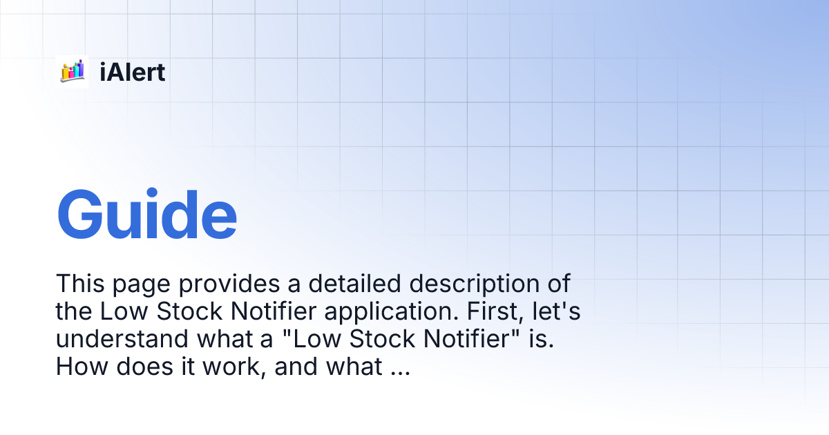 Guide | iAlert